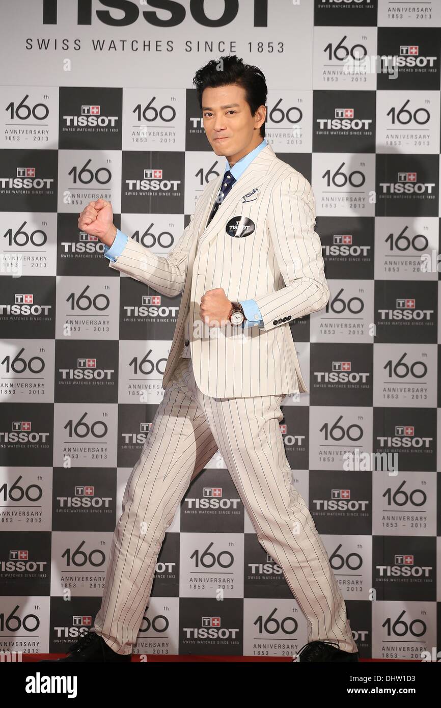 Taipei, China. 14th Nov, 2013. Daniel Chan attends commercial activity in Taipei, China on ...