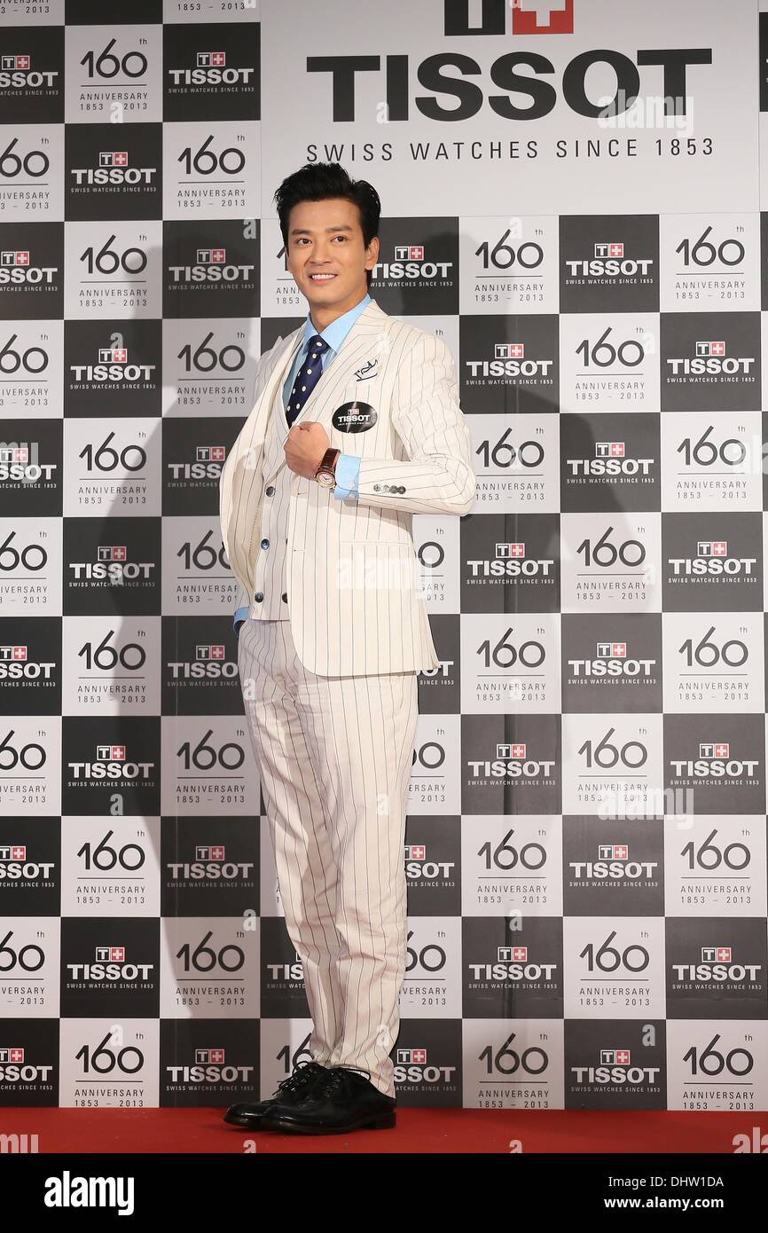 Taipei, China. 14th Nov, 2013. Daniel Chan attends commercial activity ...