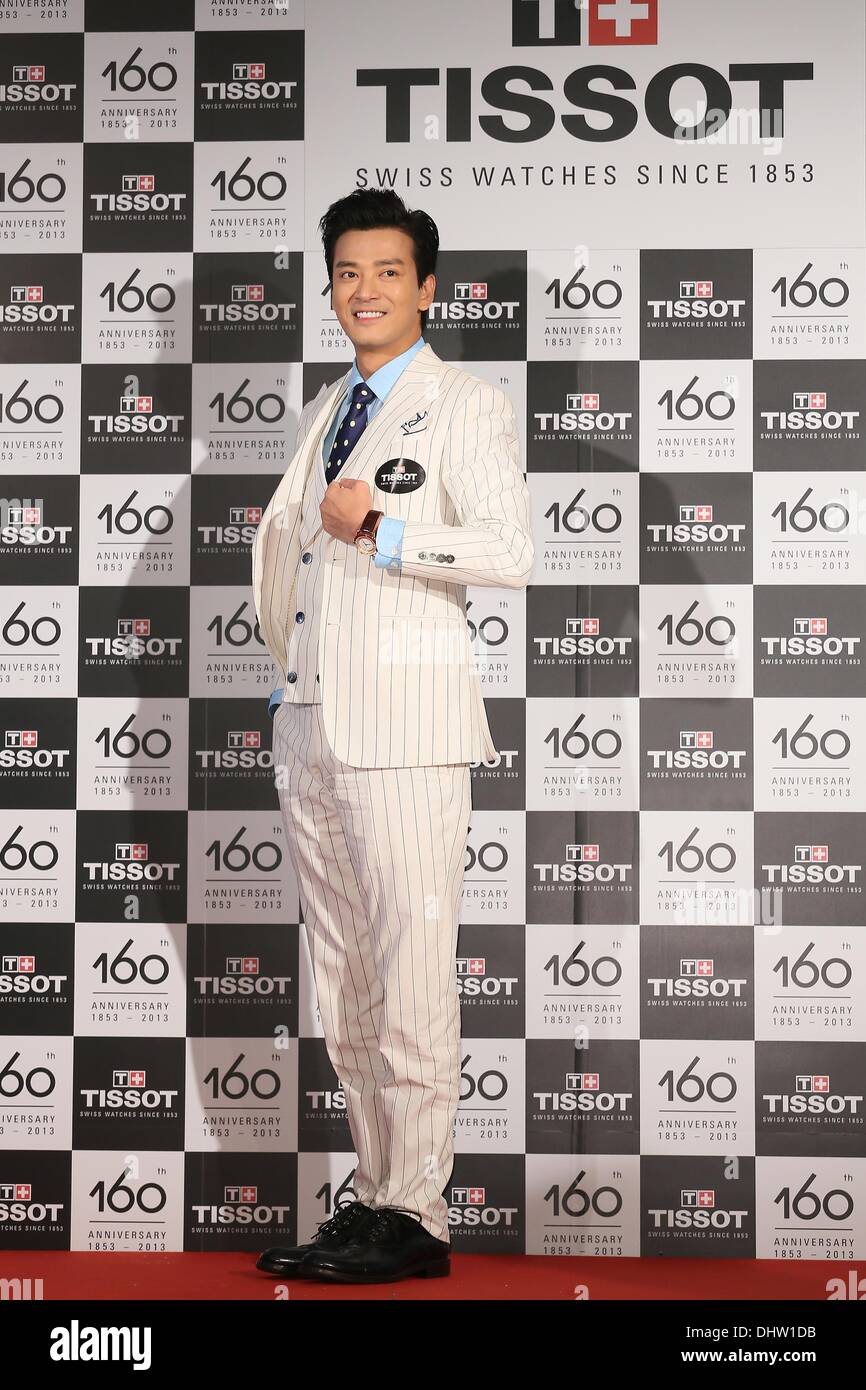 Taipei, China. 14th Nov, 2013. Daniel Chan attends commercial activity in Taipei, China on ...