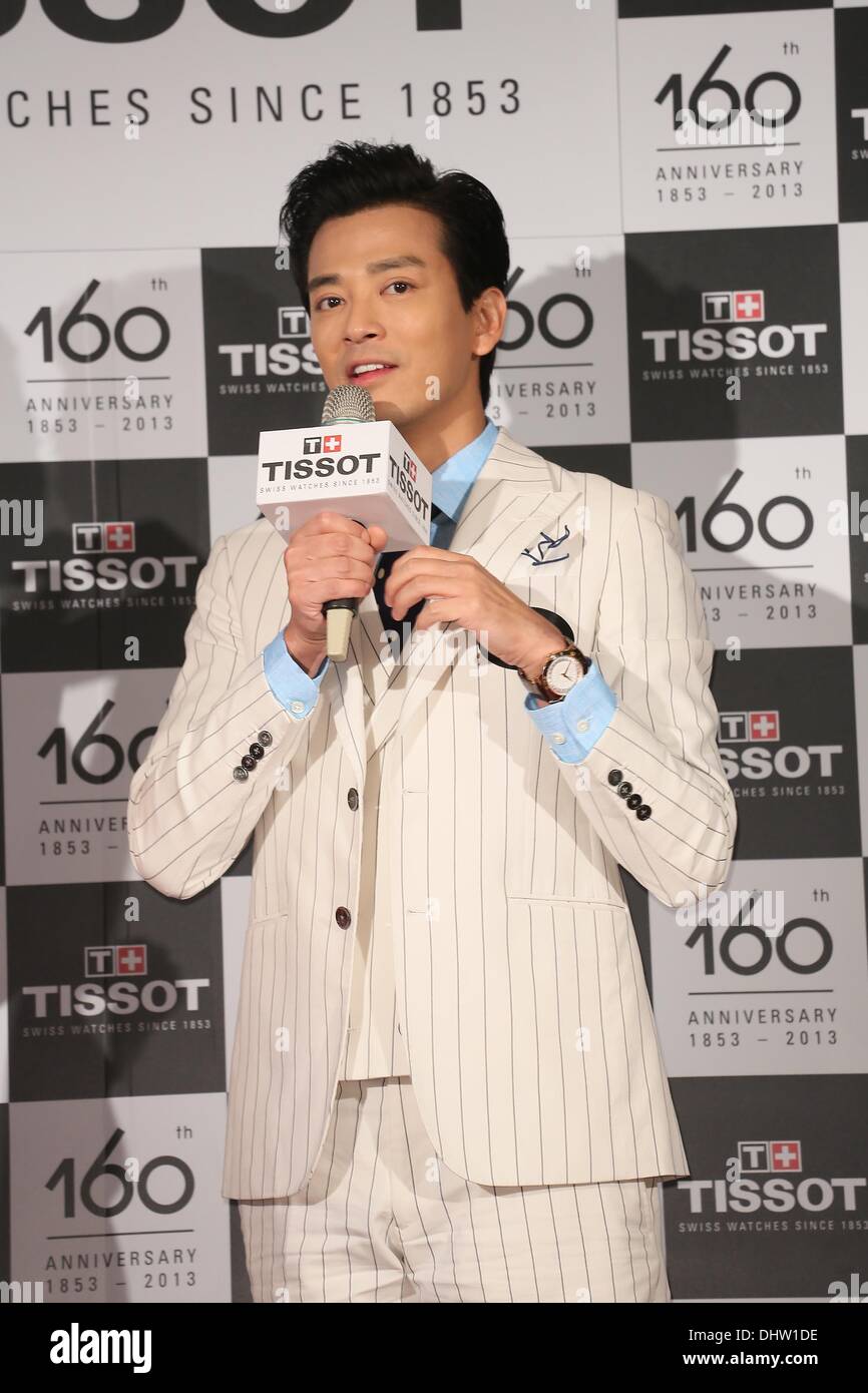 Taipei, China. 14th Nov, 2013. Daniel Chan attends commercial activity ...