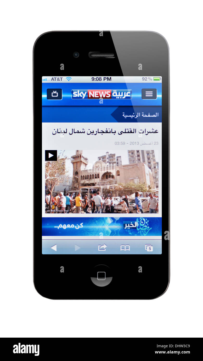 iPhone screen showing Sky News website Stock Photo - Alamy iPhone screen showing Sky News website Stock Photo - Alamy