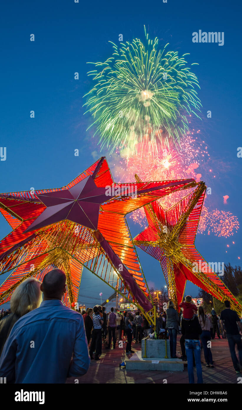 moscovites watch fireworks dedicated to the 68th annual celibration of ...