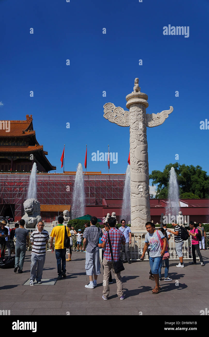Biao hi-res stock photography and images - Alamy