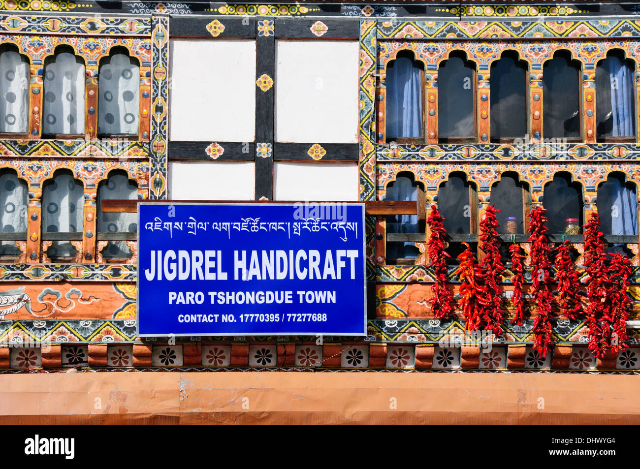 Paro,main street,traditional architecture,richly decorated buildings ...