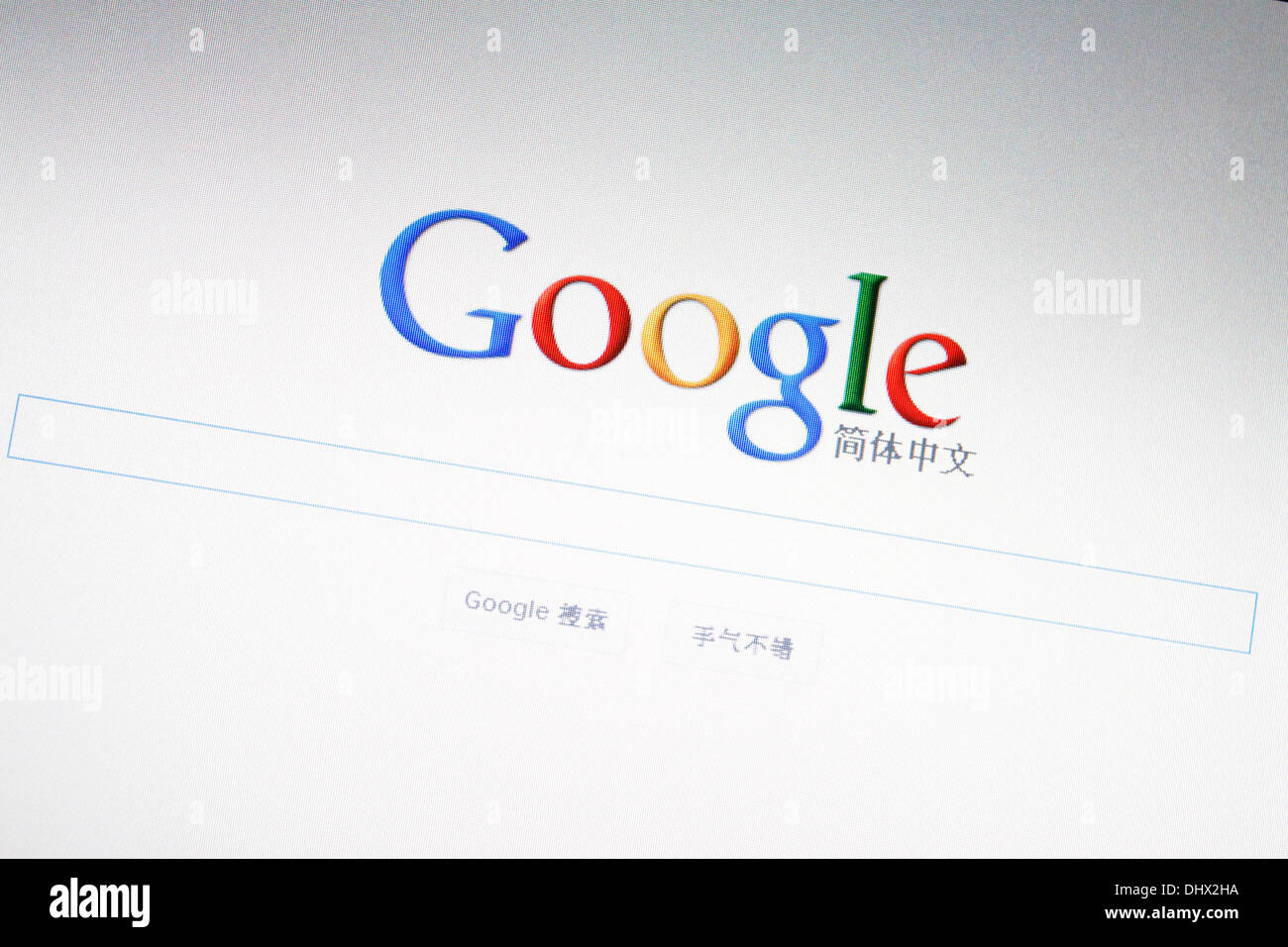 Seach engine hi-res stock photography and images - Alamy