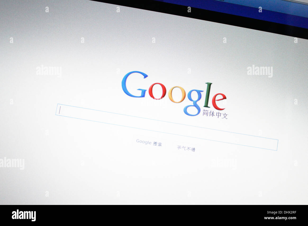 Google seach engine from china Stock Photo - Alamy