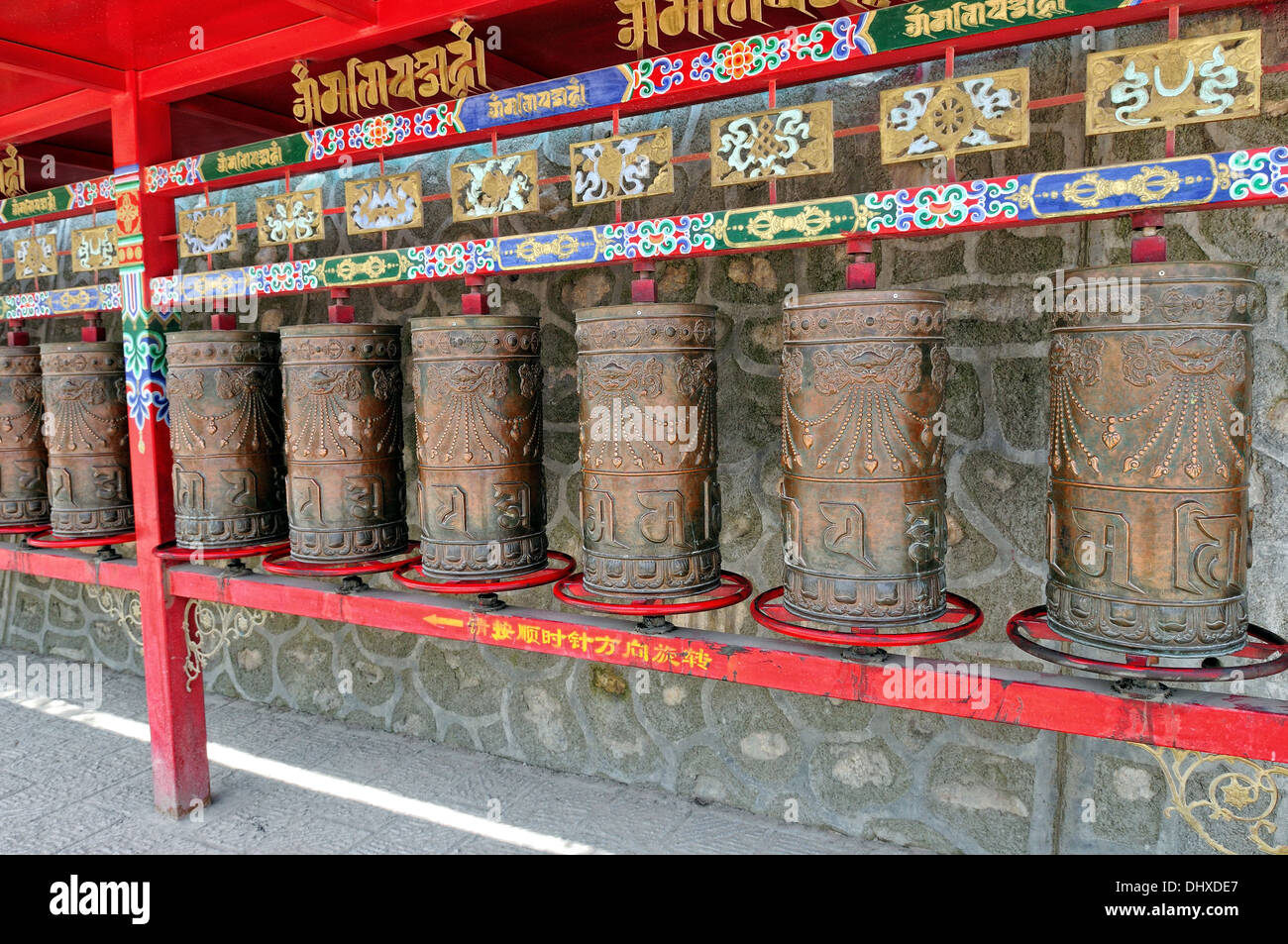 Tibetan prayer wheels Stock Photo - Alamy