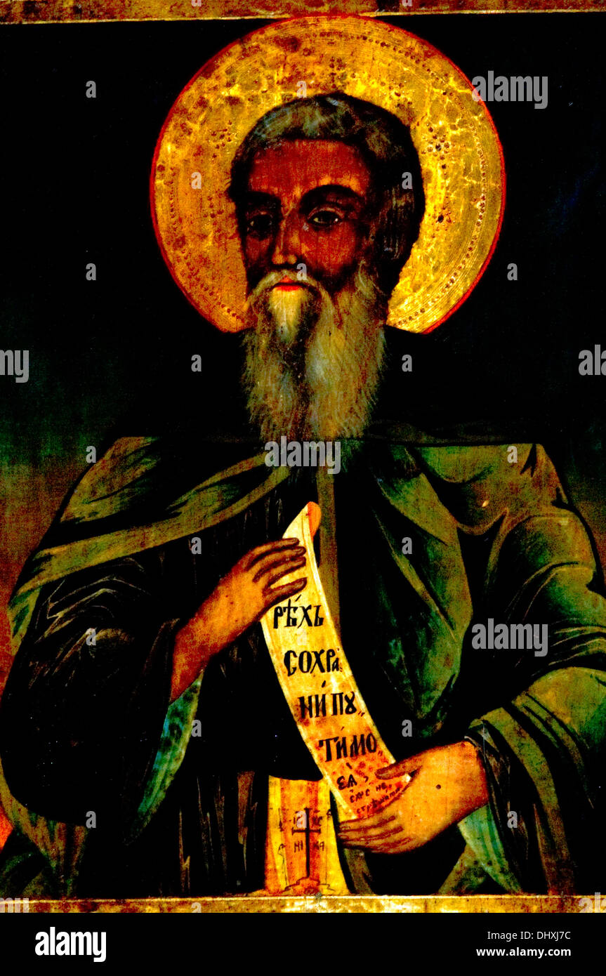 Christian icon hi-res stock photography and images - Alamy