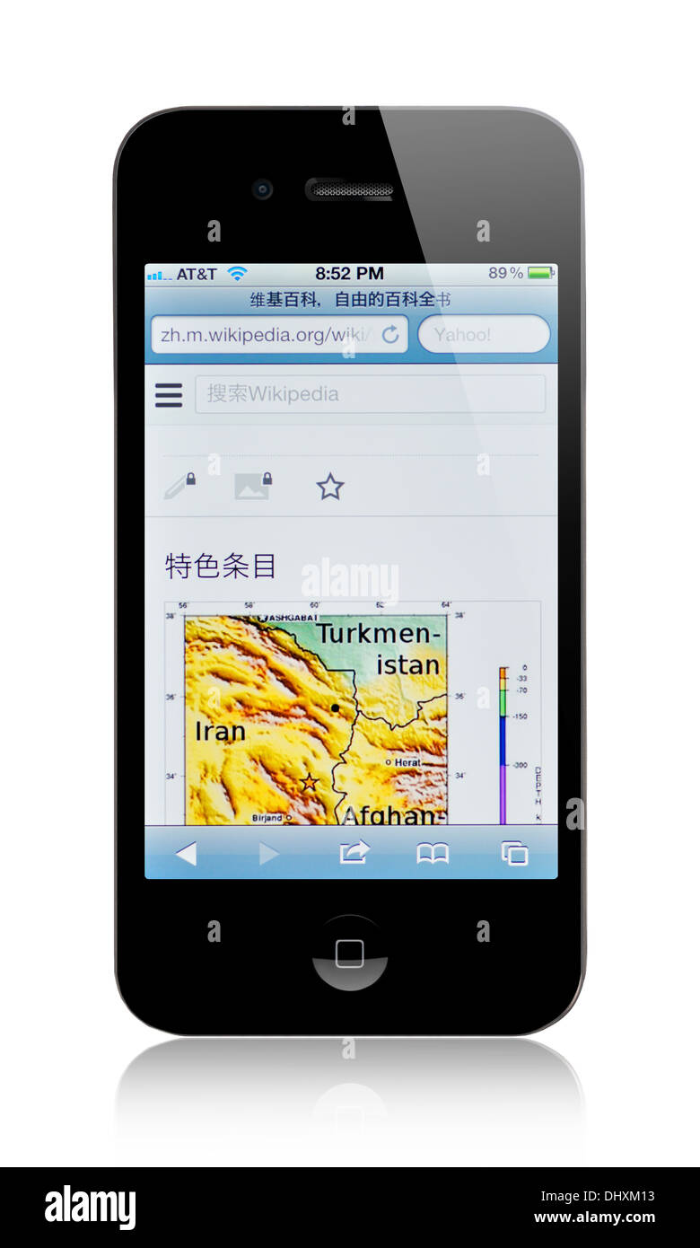 iPhone screen showing Wikipedia website - Chinese Stock Photo - Alamy