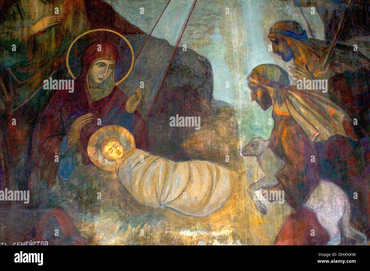 Nativity mural hi-res stock photography and images - Alamy