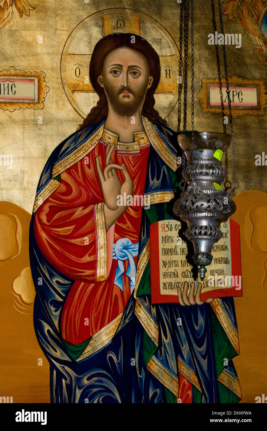 Jesus hands icon hi-res stock photography and images - Alamy