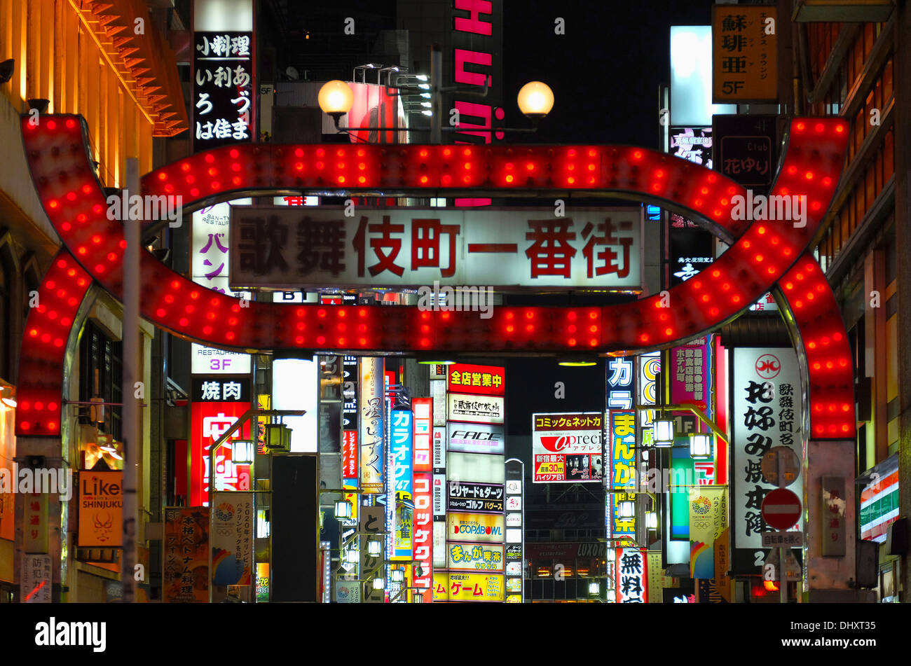 Kabukicho 1 bangai gate hi-res stock photography and images - Alamy