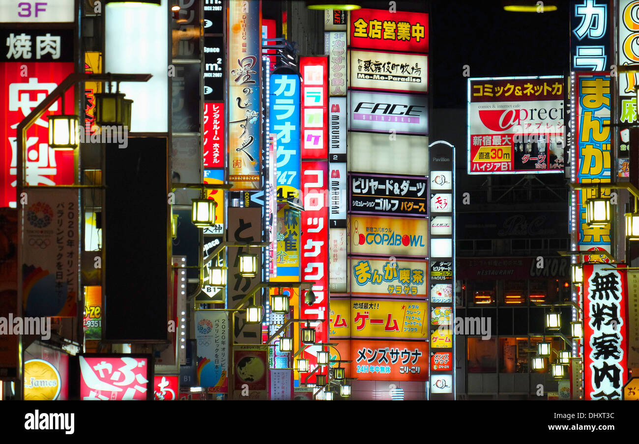 Shinjuku Kabukicho neon signs Stock Photo - Alamy