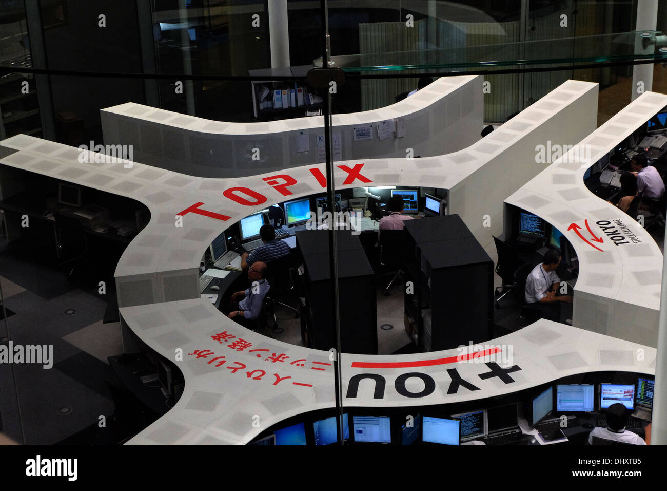 Tokyo japan stock hi-res stock photography and images - Alamy