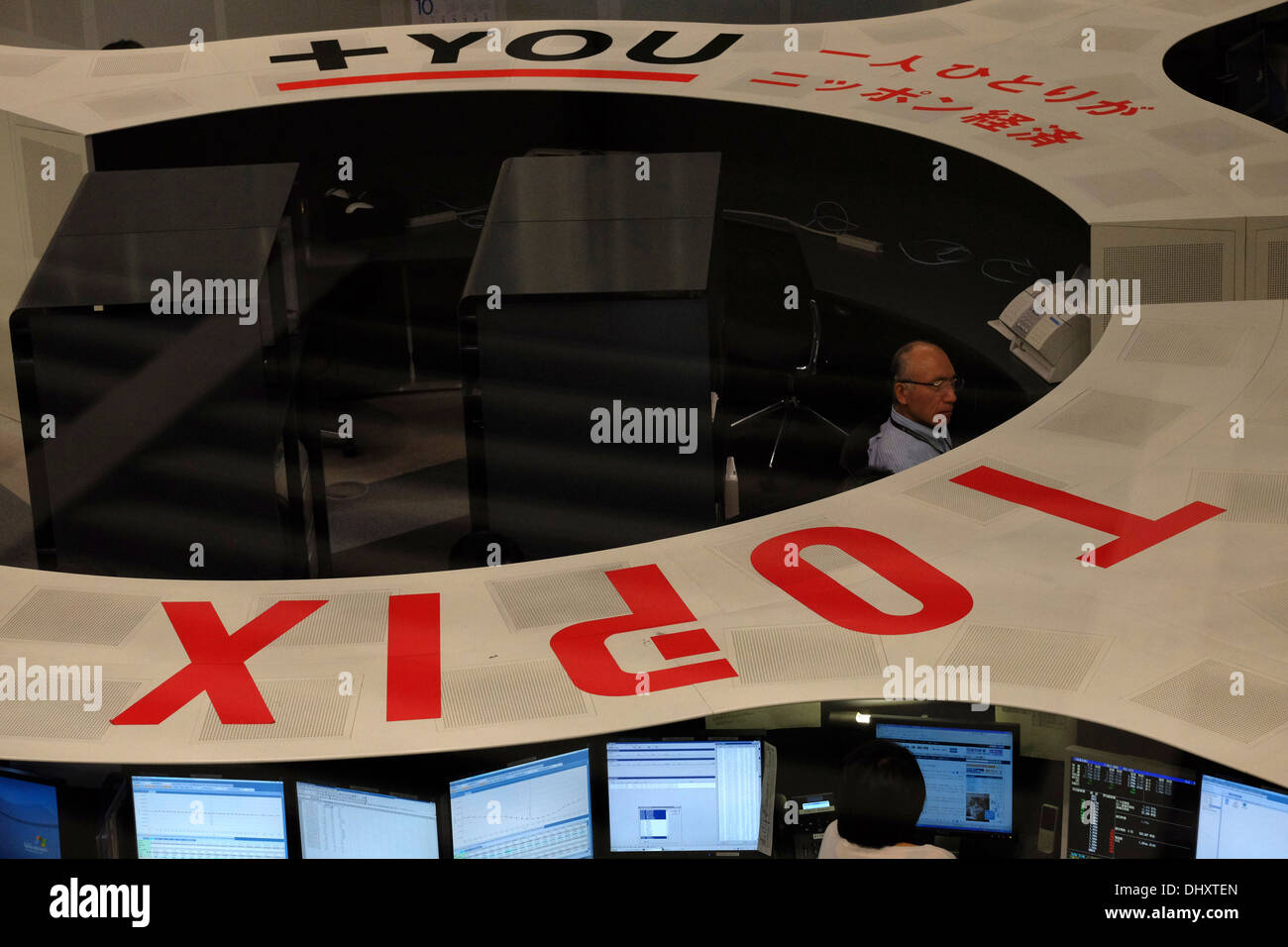 Tokyo Stock Exchange, TOPIX Stock Photo - Alamy