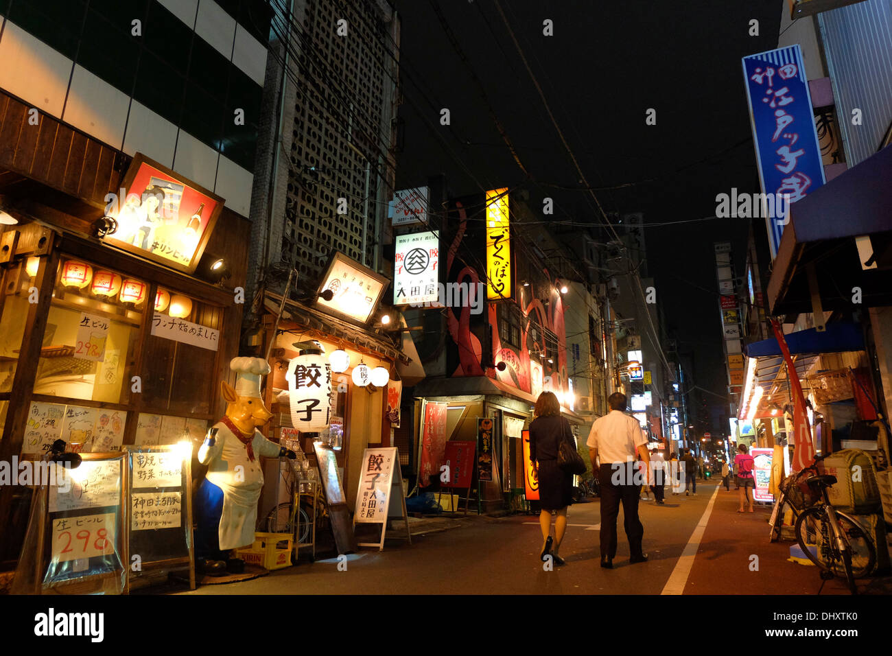 Japanese style bar signs, Kanda at night Stock Photo - Alamy
