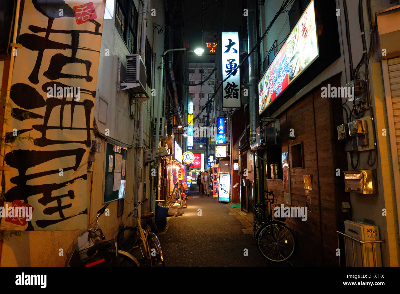 Bar signs hi-res stock photography and images - Alamy