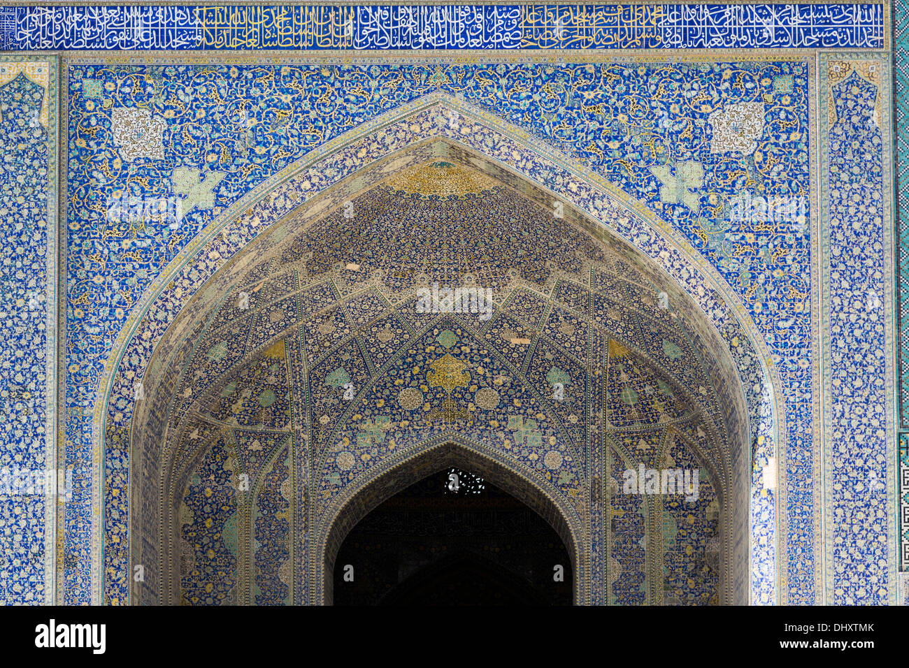 Qibla Stock Photos & Qibla Stock Images - Alamy