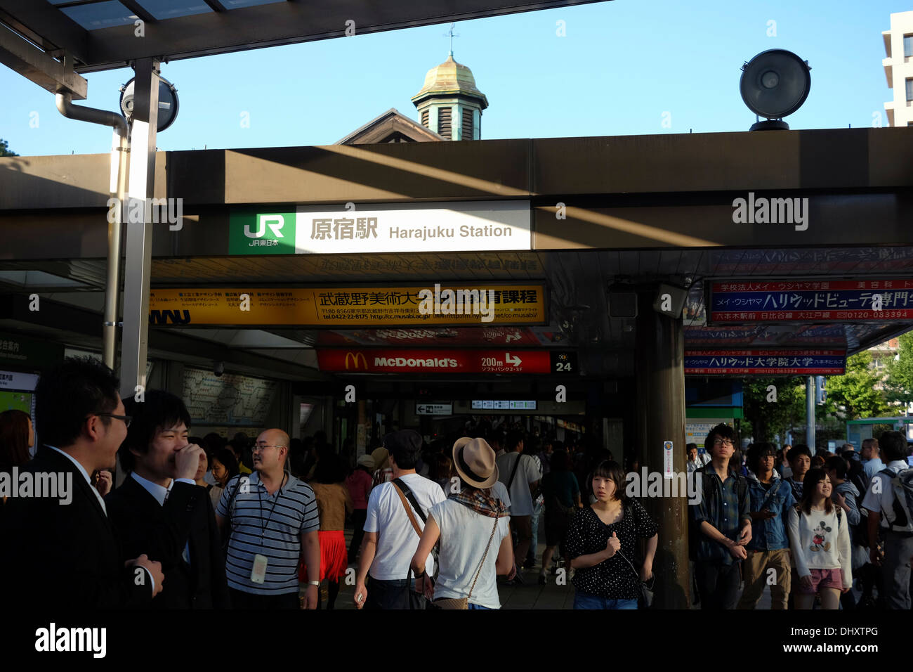 Jr harajuku train station hi-res stock photography and images - Alamy