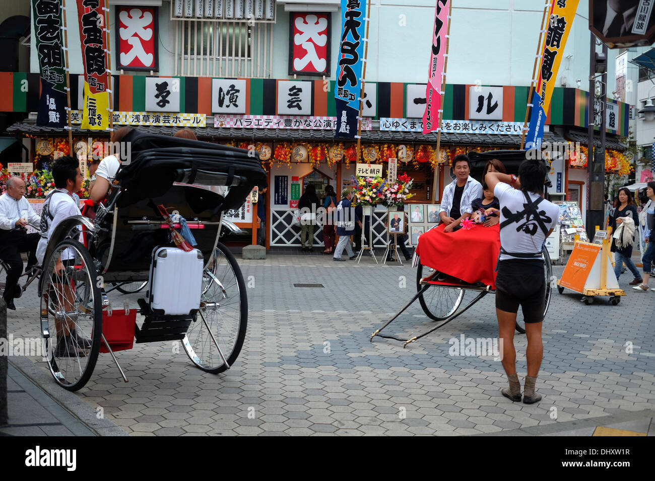 Asakusa rokku, Japanese style comedy hall Stock Photo - Alamy