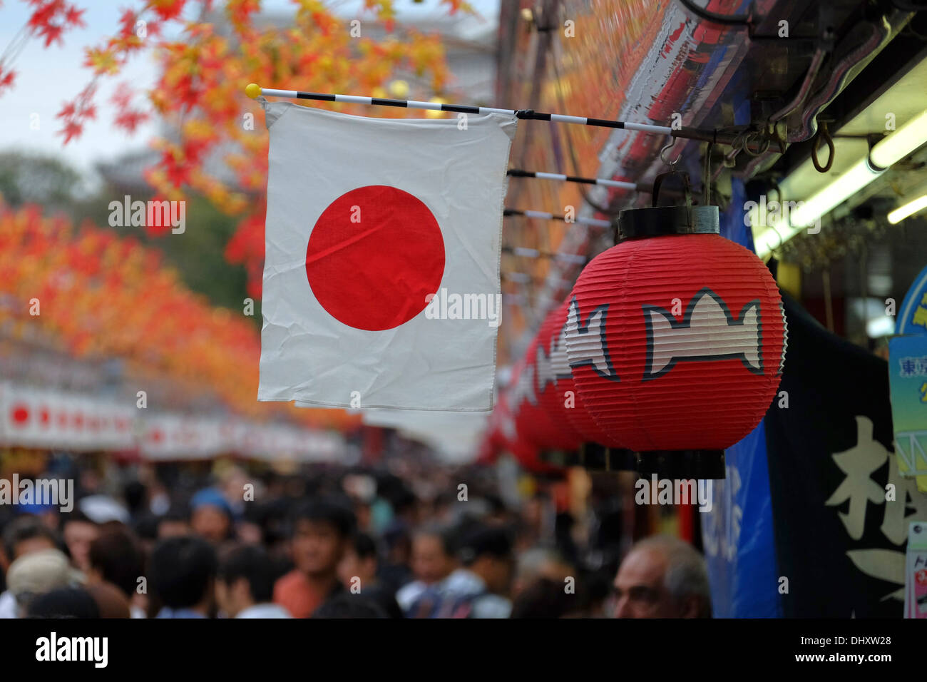 Nakamise dori street, Asakusa Sensoji temple in the fall Stock Photo ...
