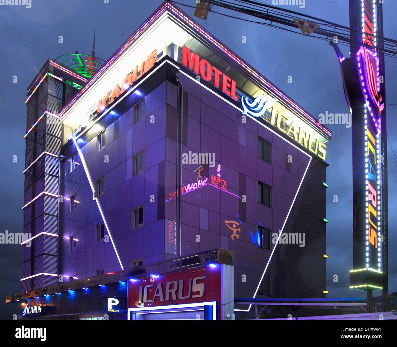 Love Hotel High Resolution Stock Photography and Images - Alamy