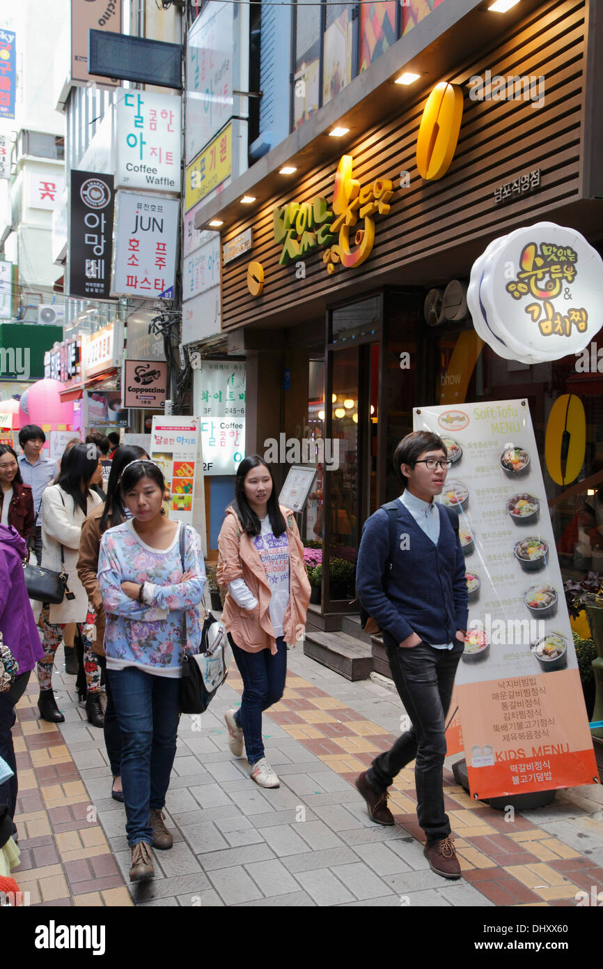 South Korea, Busan, street scene, people Stock Photo - Alamy