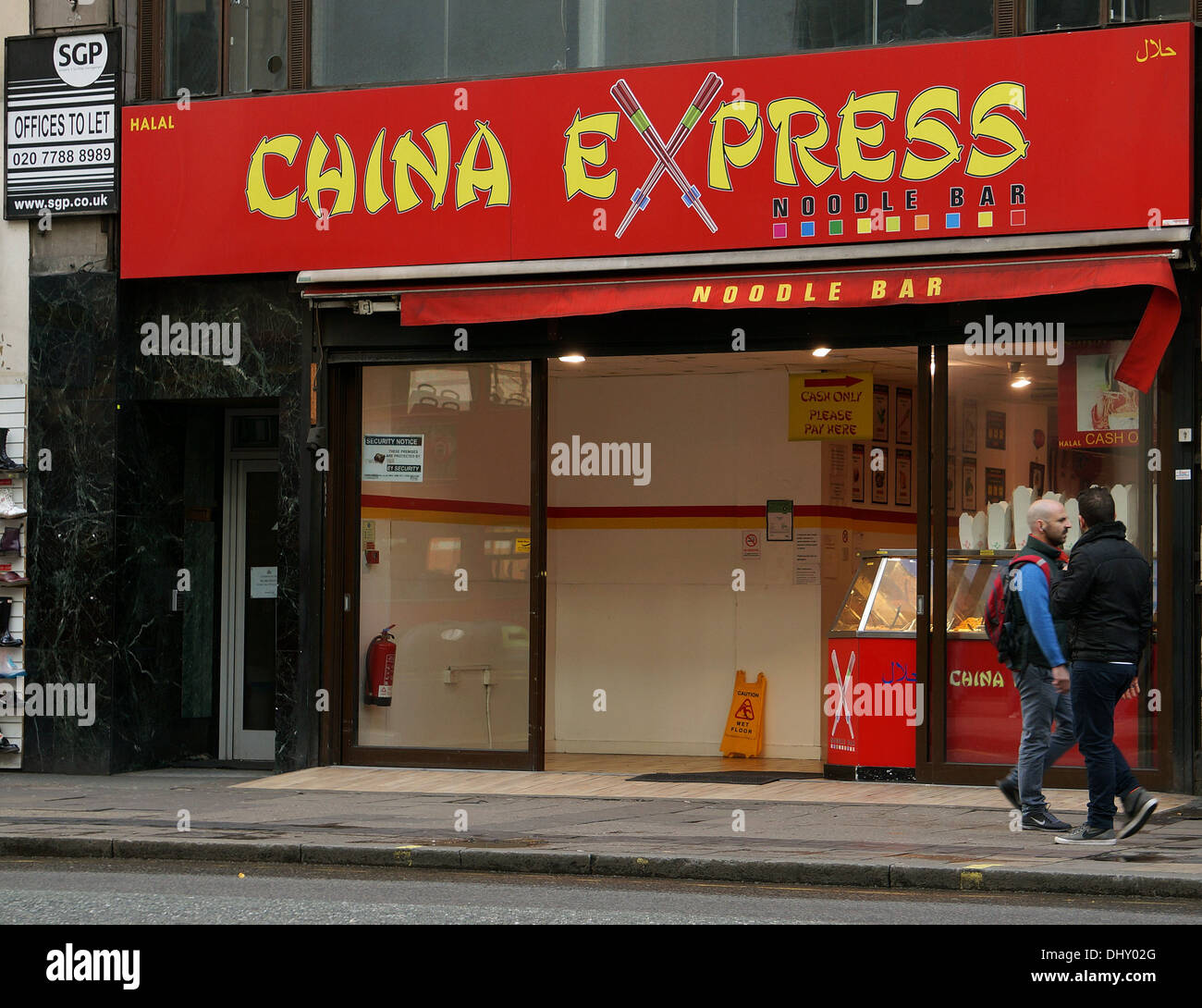Highway exit sign advertising fast food hi-res stock photography and ...