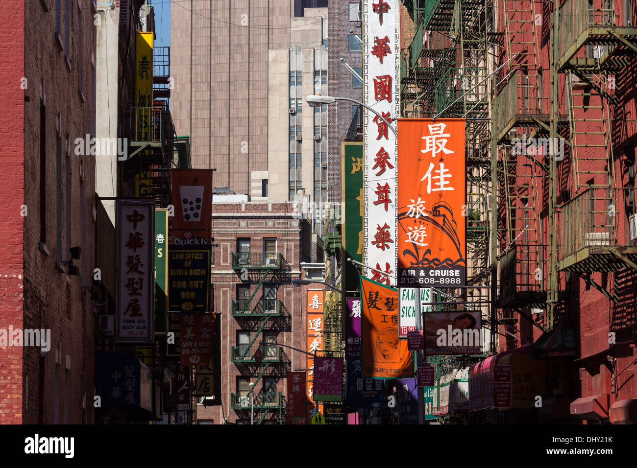 Pell Street, Chinatown, NYC Stock Photo - Alamy