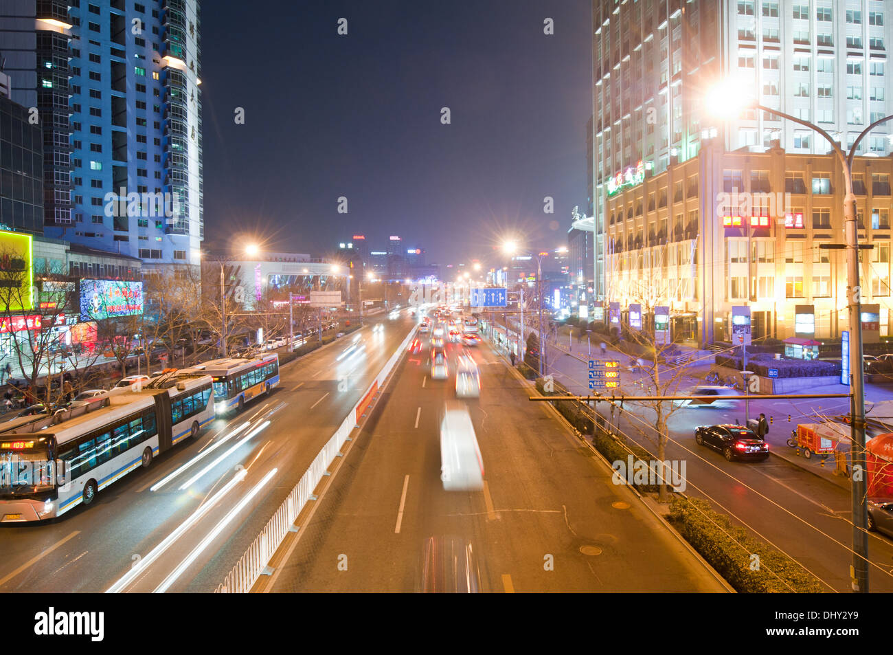 Chaoyangmen Outer Street in Beijing, China Stock Photo - Alamy