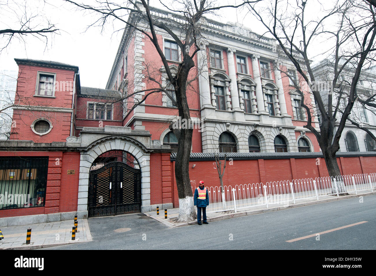 former French bank - Banque de l'Indochine in Beijing Legation Quarter ...