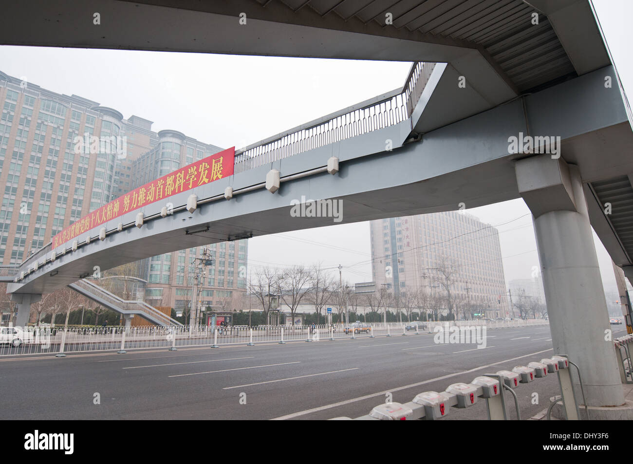 Footbridge china hi-res stock photography and images - Alamy