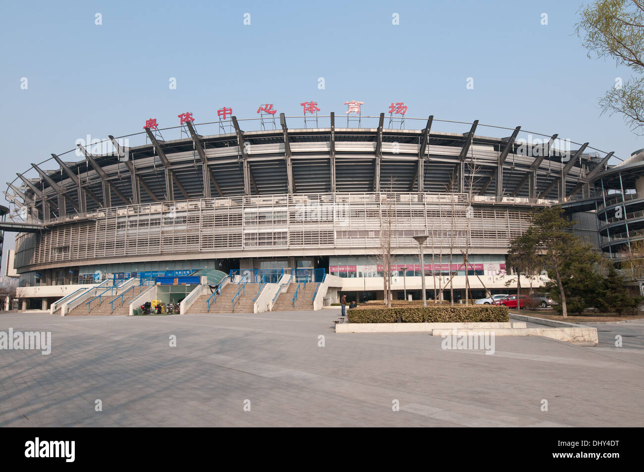 The stadium of the National Olympic Sport Centre in Beijing, China ...