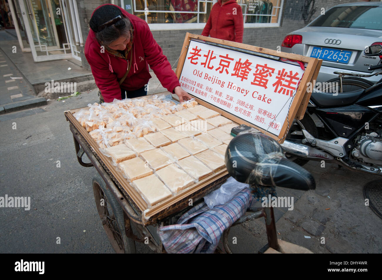 Beijing cakes hi-res stock photography and images - Alamy