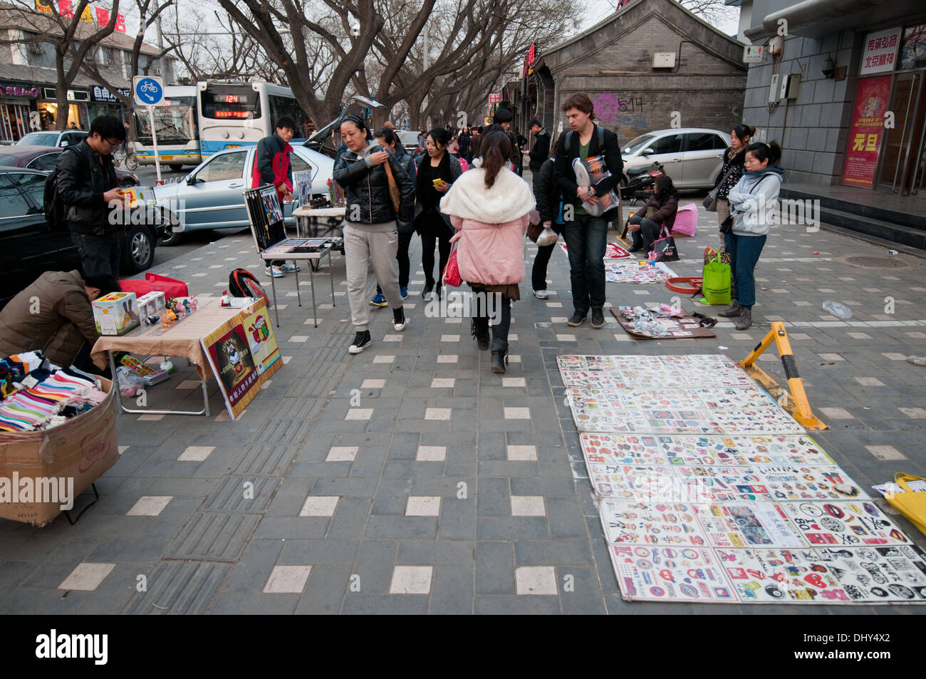 stickers, toys and laces for sale on famous Gulou East Street in ...