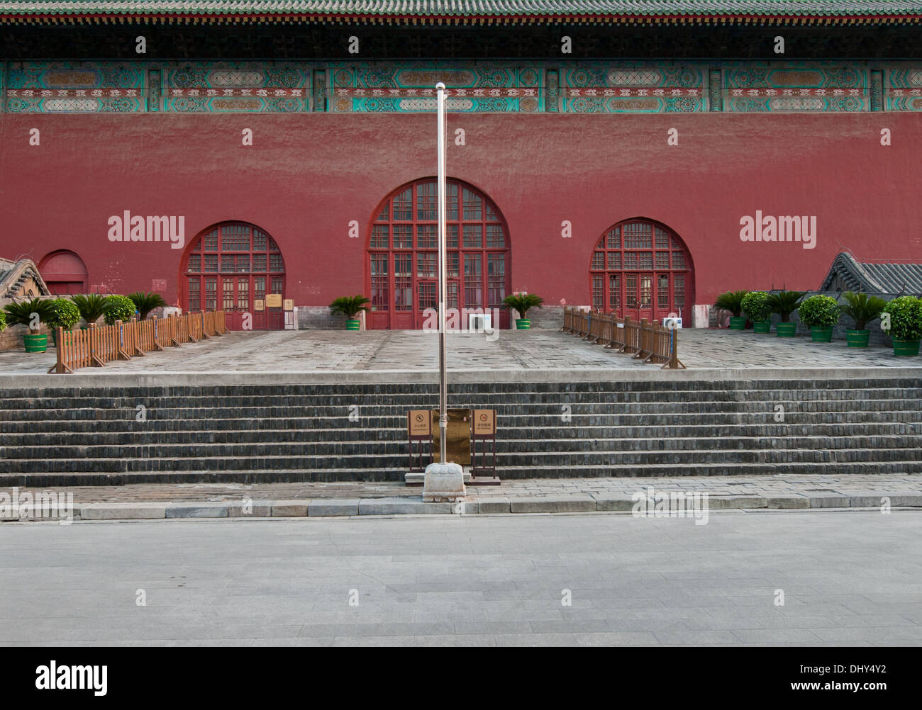 Gulou tower in beijing hi-res stock photography and images - Alamy