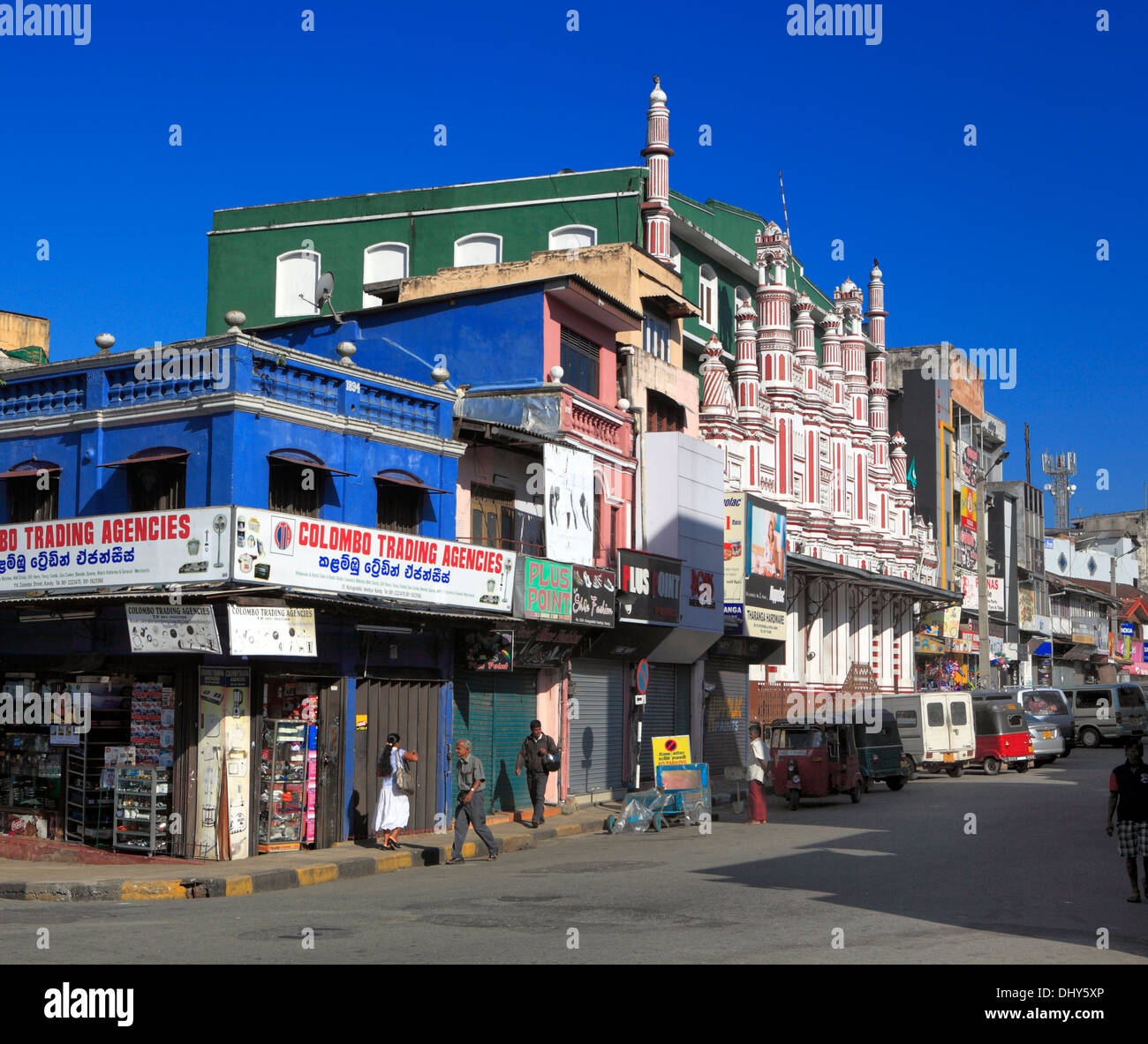 Kataragama temple hi-res stock photography and images - Alamy