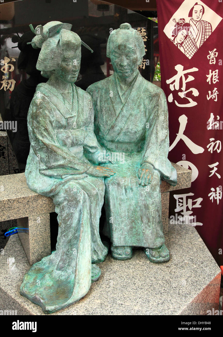 Japan, Osaka, Ohatsu-Tenjin Shrine, statue of lovers Stock Photo - Alamy