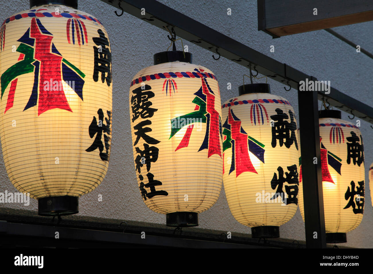 Japan, Osaka, Ohatsu-Tenjin Shrine, paper lanterns Stock Photo - Alamy
