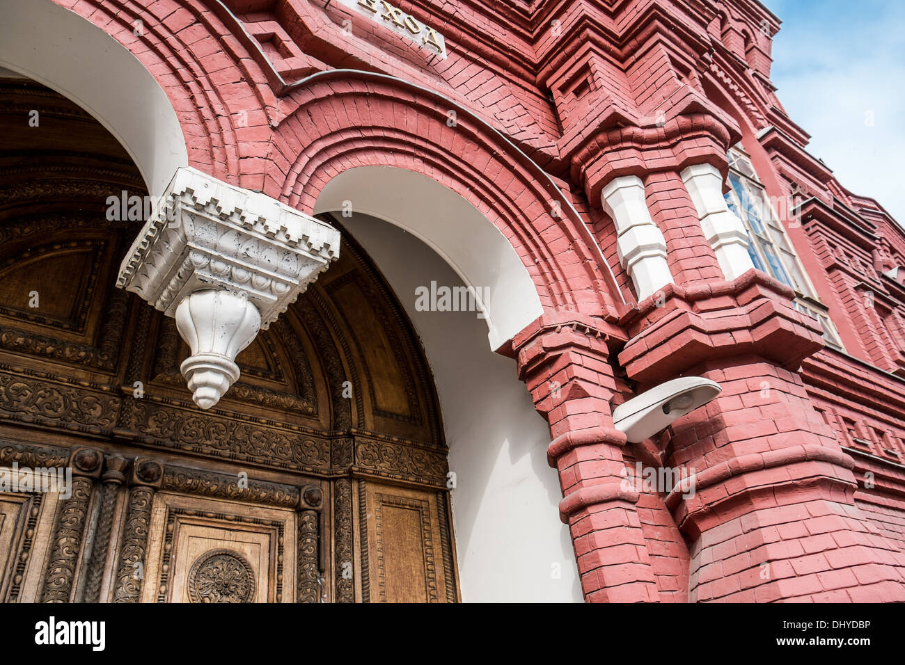 The state historical museum in red square in moscow hi-res stock ...