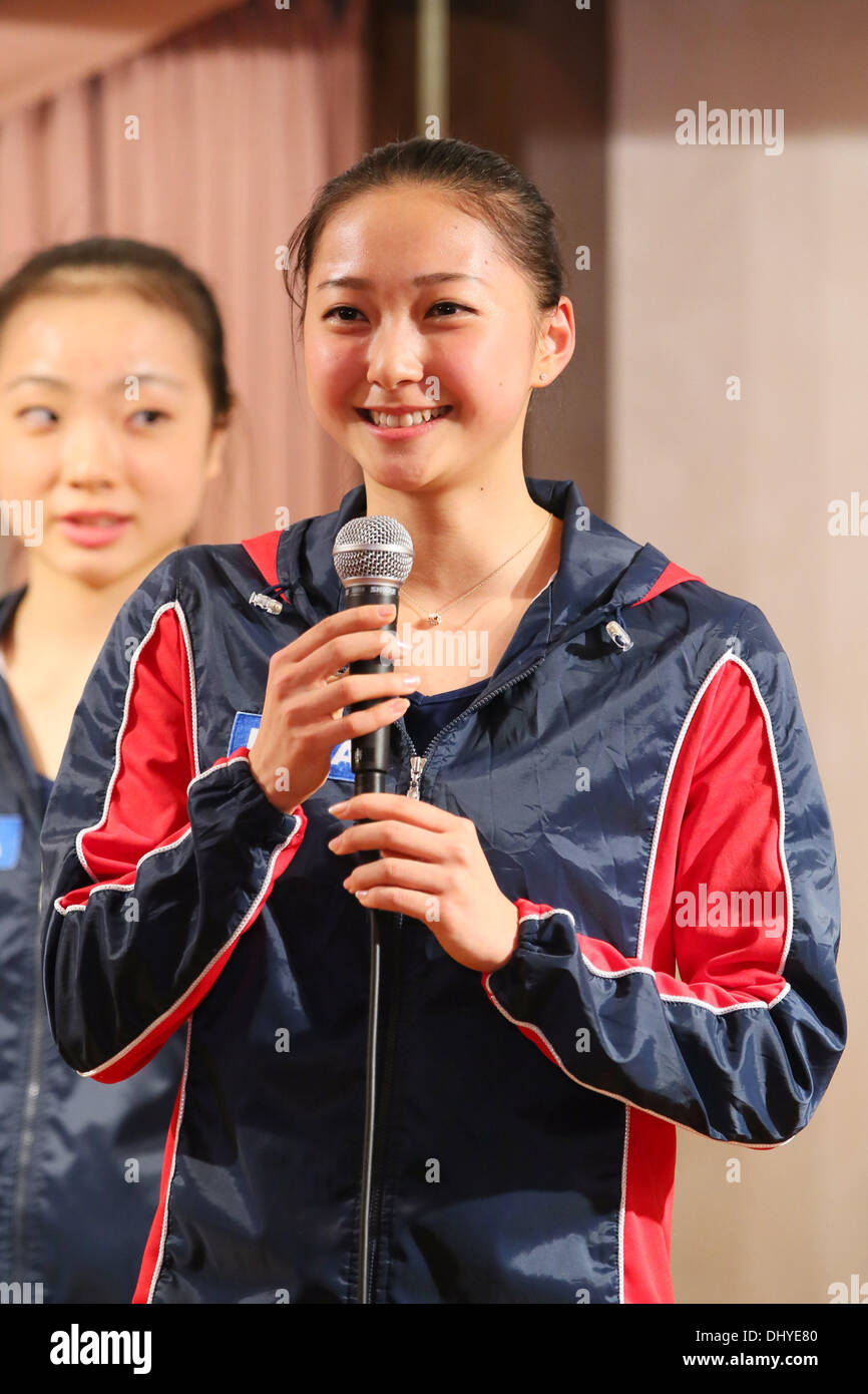 Hatakeyama Airi High Resolution Stock Photography and Images - Alamy