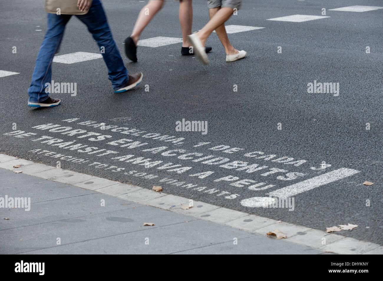 Caution messages hi-res stock photography and images - Alamy