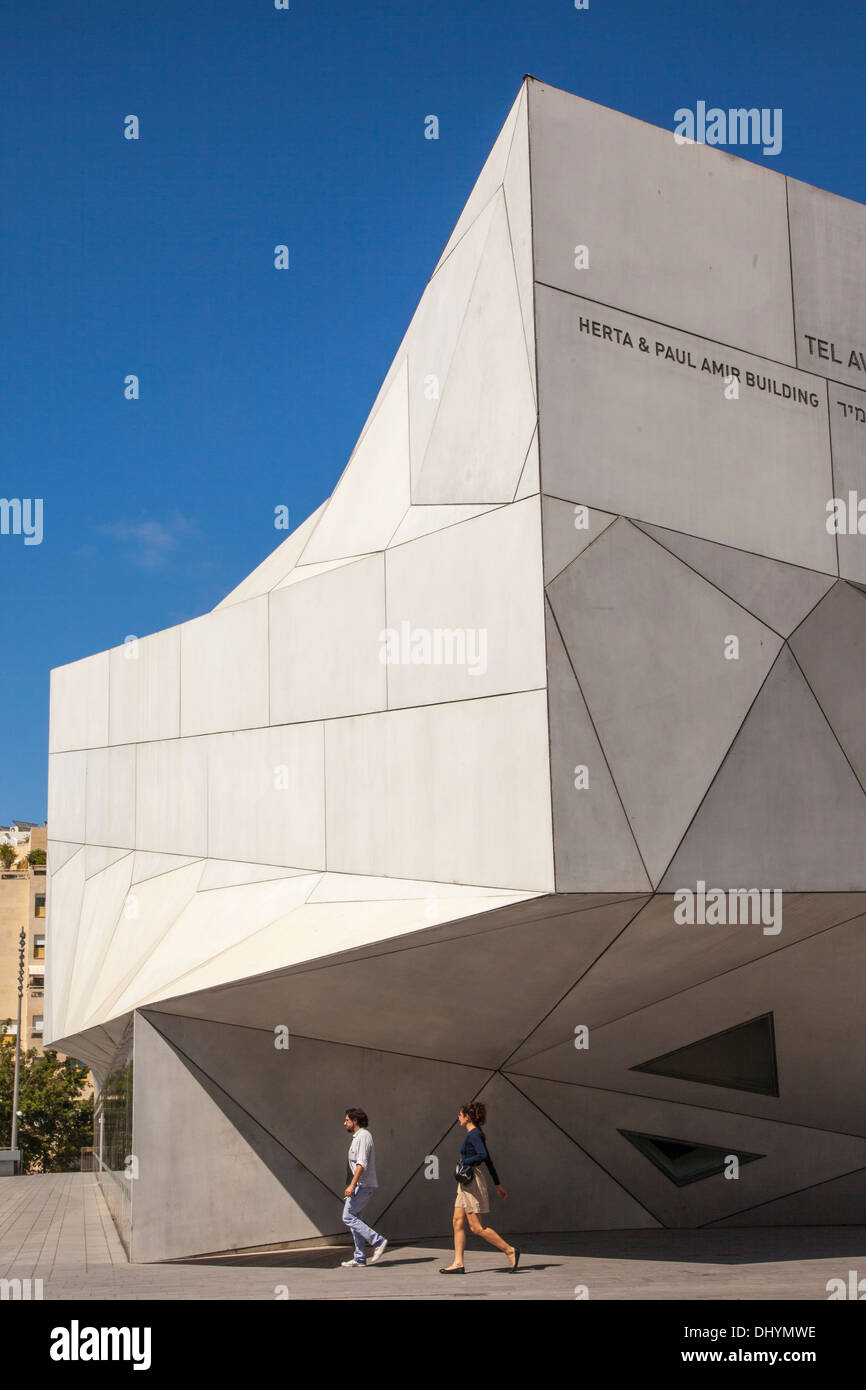 Tel aviv museum of art hi-res stock photography and images - Alamy