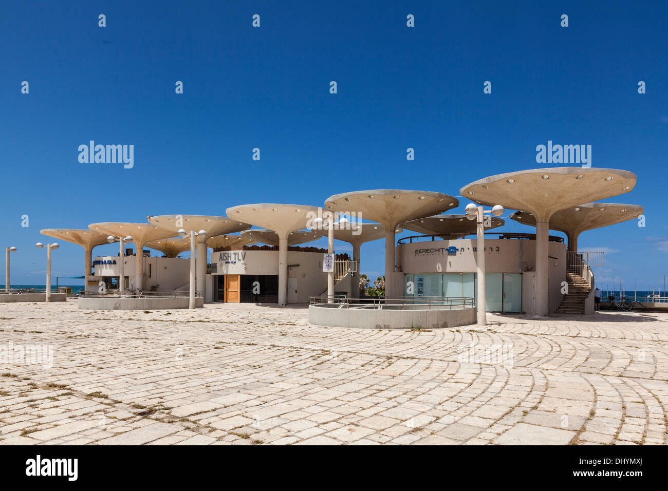 Atarim hi-res stock photography and images - Alamy