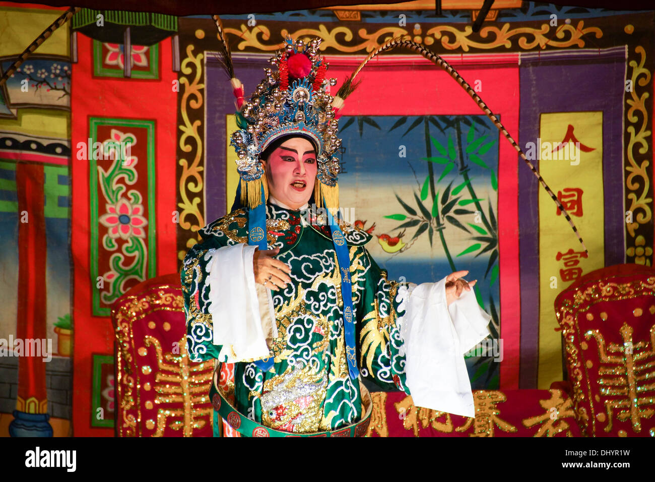 Chinese street opera Stock Photo - Alamy