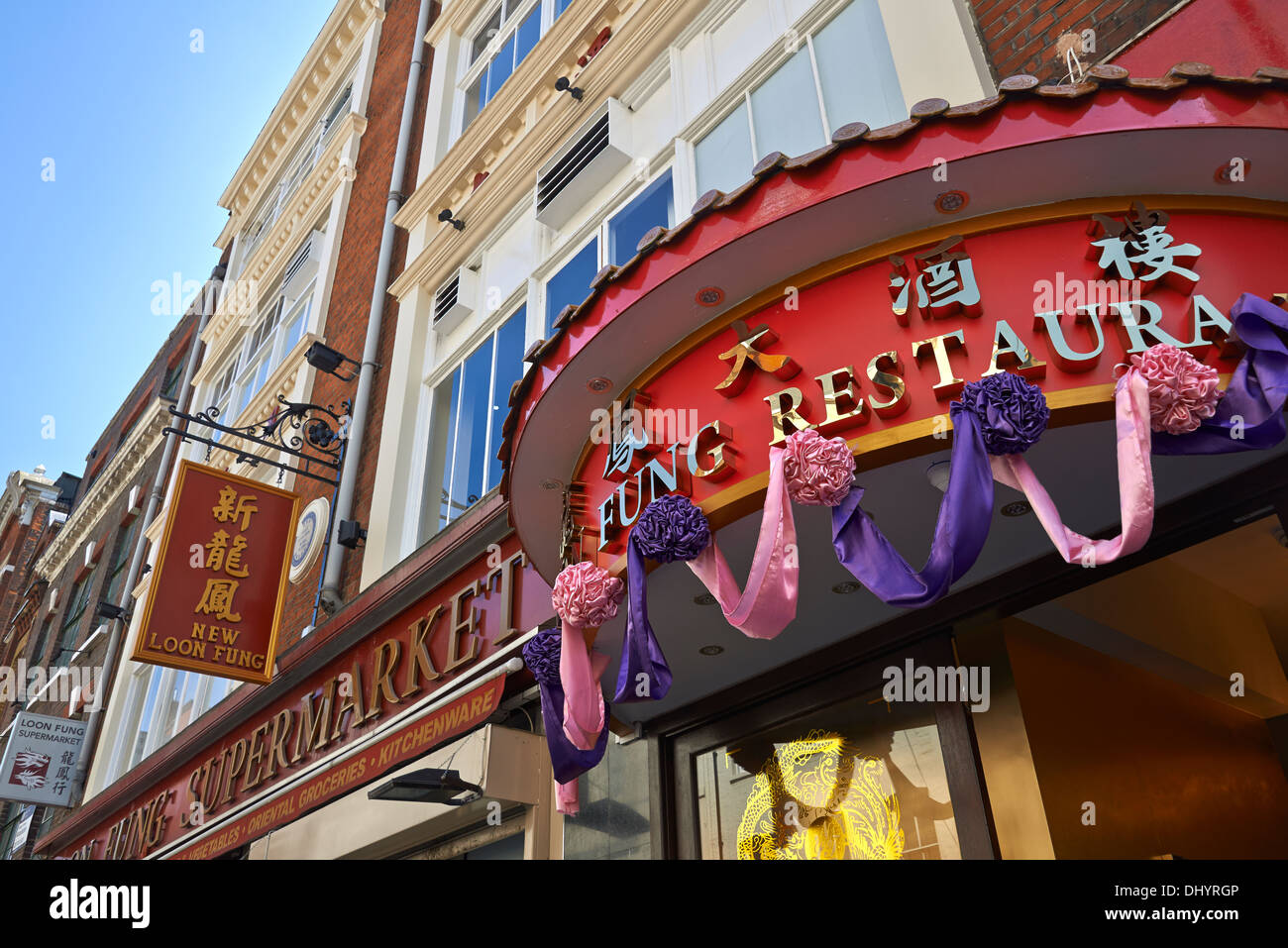 London chinese supermarkets hi-res stock photography and images - Alamy