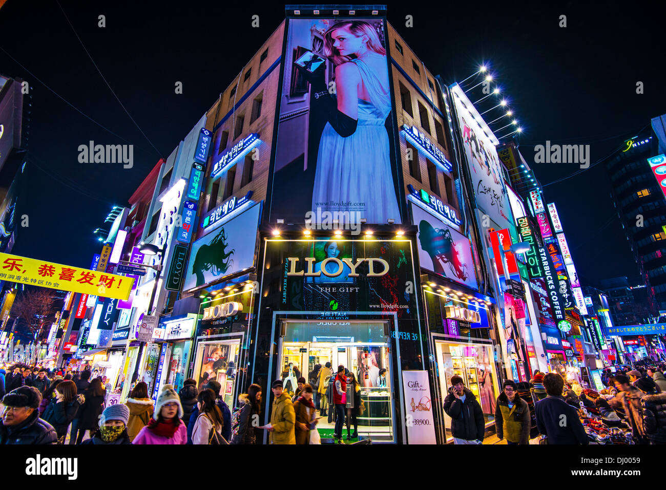 Myeong-dong district of Seoul, South Korea Stock Photo - Alamy