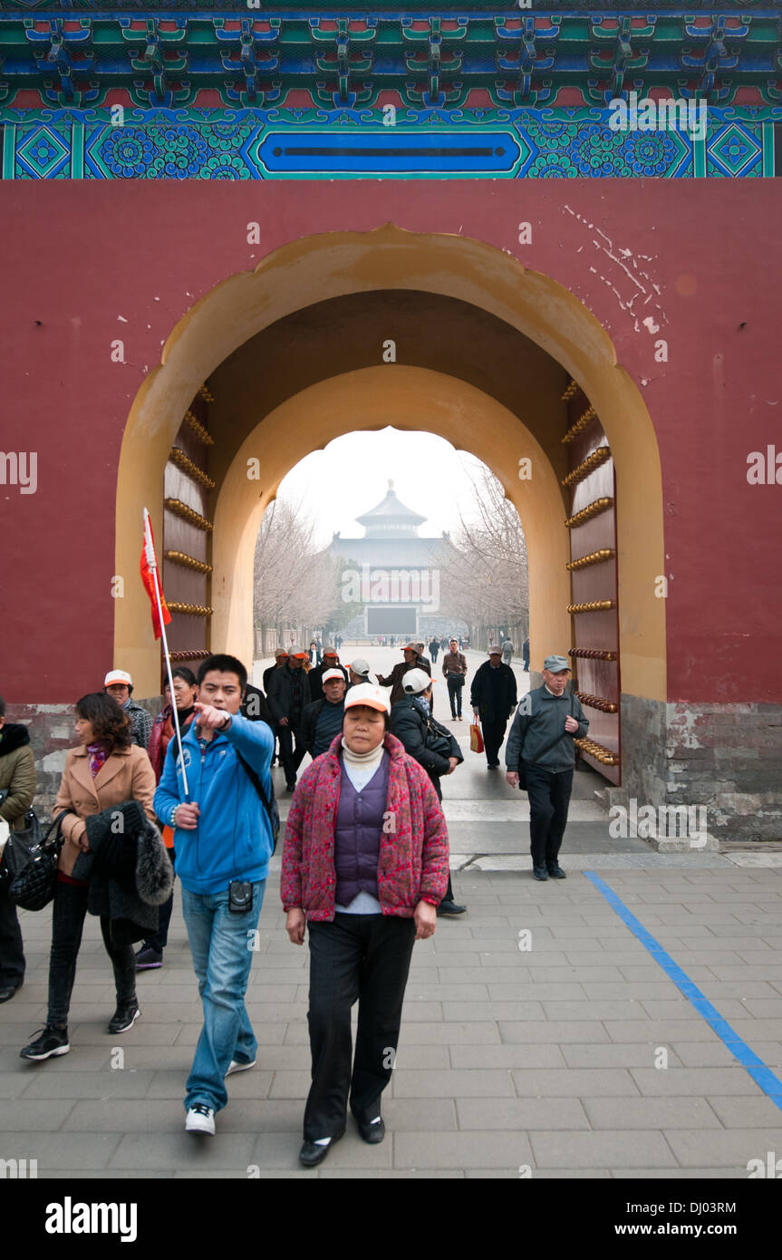 North Celestial (Heavenly) Gate in taoist Temple of Heaven, Chongwen ...