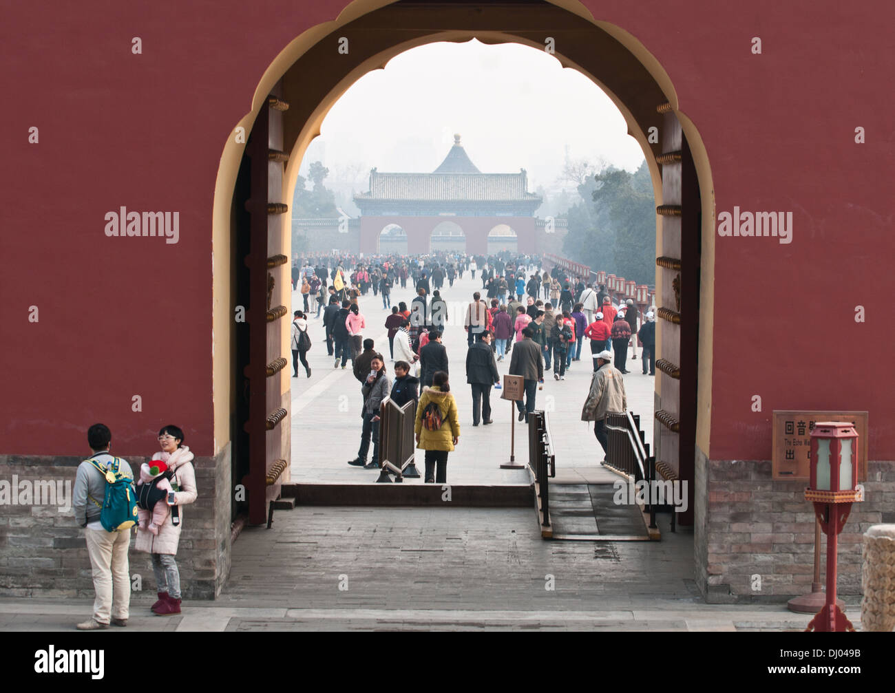 Gate on Danbi Bridge between Hall of Prayer for Good Harvest and ...