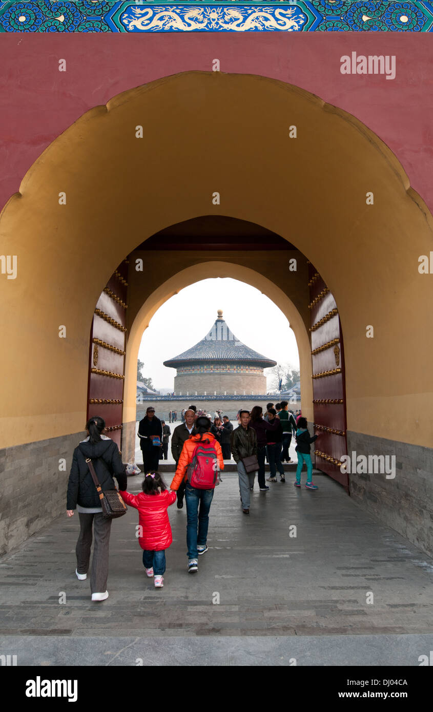 Gate on Danbi Bridge between Hall of Prayer for Good Harvest and ...